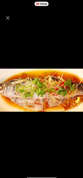 清蒸草鱼最简单的做法_清蒸草鱼怎么做好吃-第1张图片-山城妙识