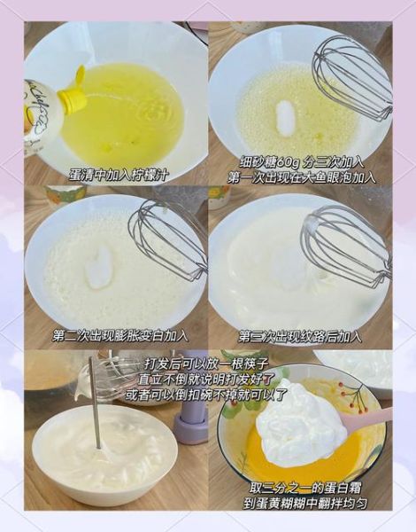 电饭煲蛋糕为什么塌陷_电饭煲蛋糕塌陷怎么补救-第1张图片-山城妙识 电饭煲蛋糕为什么塌陷_电饭煲蛋糕塌陷怎么补救-第1张图片-山城妙识