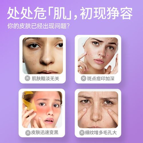 葡萄籽胶囊副作用_葡萄籽胶囊哪些人不能吃-第1张图片-山城妙识