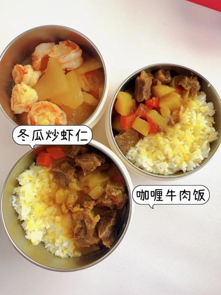 6-10岁儿童营养早餐怎么做_简单又好吃的午餐便当-第2张图片-山城妙识