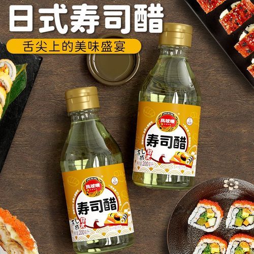 寿司酱油怎么做_寿司酱油和普通酱油区别-第3张图片-山城妙识