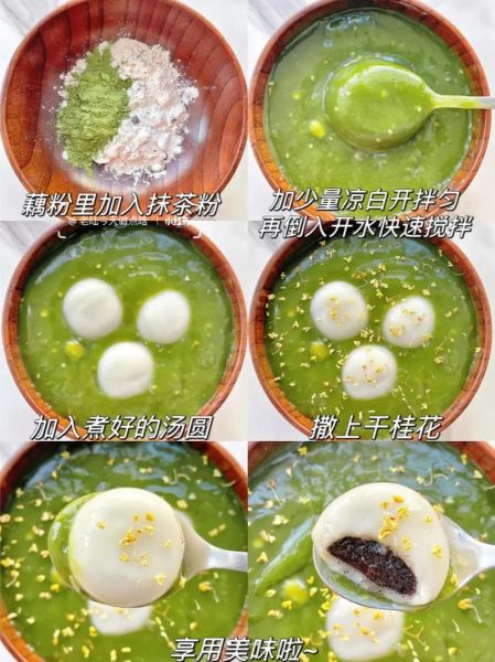 藕粉怎么吃_藕粉的吃法有几种-第1张图片-山城妙识 藕粉怎么吃_藕粉的吃法有几种-第1张图片-山城妙识