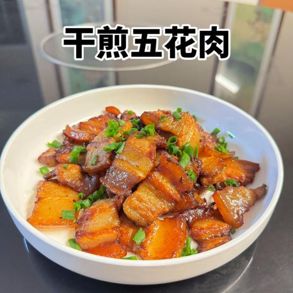 干炸五花肉怎么做_干炸五花肉酥脆技巧-第2张图片-山城妙识 干炸五花肉怎么做_干炸五花肉酥脆技巧-第2张图片-山城妙识
