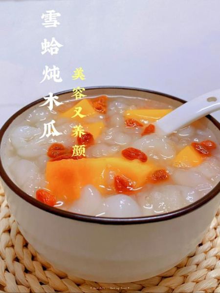 木瓜雪蛤牛奶怎么做_雪蛤炖木瓜牛奶功效-第1张图片-山城妙识 木瓜雪蛤牛奶怎么做_雪蛤炖木瓜牛奶功效-第1张图片-山城妙识