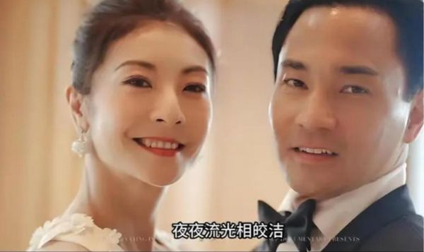 土豆网老板为什么离婚_土豆网老板离婚始末-第2张图片-山城妙识