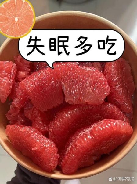 睡眠不好吃什么水果_晚上助眠水果推荐-第3张图片-山城妙识