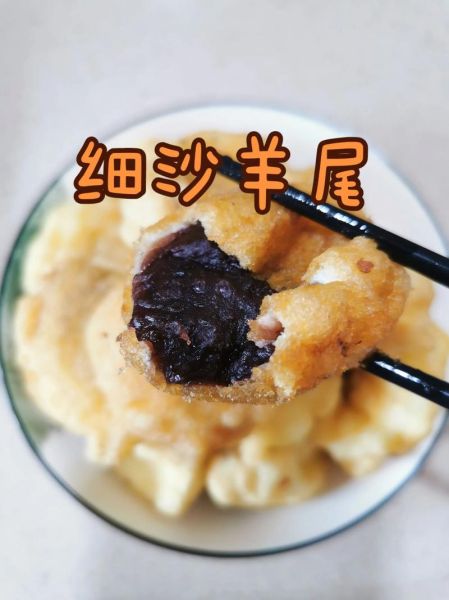 蛋清羊尾怎么做_蛋清羊尾正宗做法-第1张图片-山城妙识