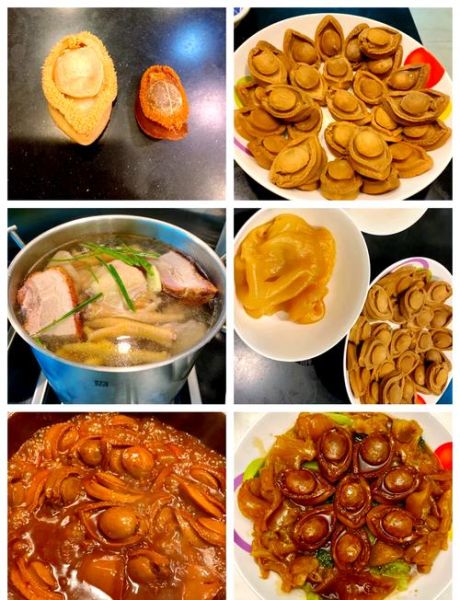 鲍鱼干怎么泡发_最快方法-第1张图片-山城妙识 鲍鱼干怎么泡发_最快方法-第1张图片-山城妙识