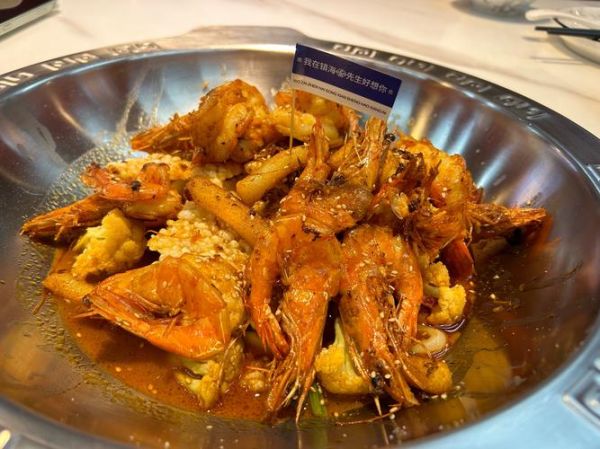 干锅虾怎么做_干锅虾用哪种虾最好-第3张图片-山城妙识 干锅虾怎么做_干锅虾用哪种虾最好-第3张图片-山城妙识