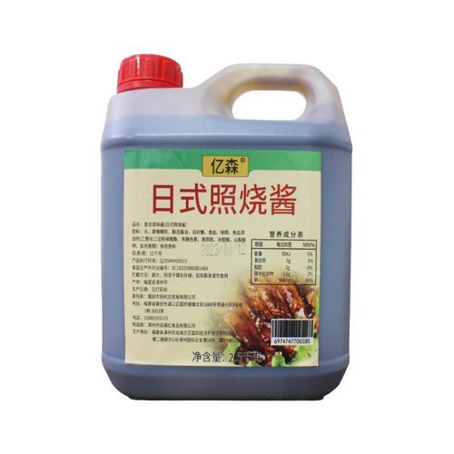 照烧酱怎么用_照烧酱可以做什么菜-第2张图片-山城妙识