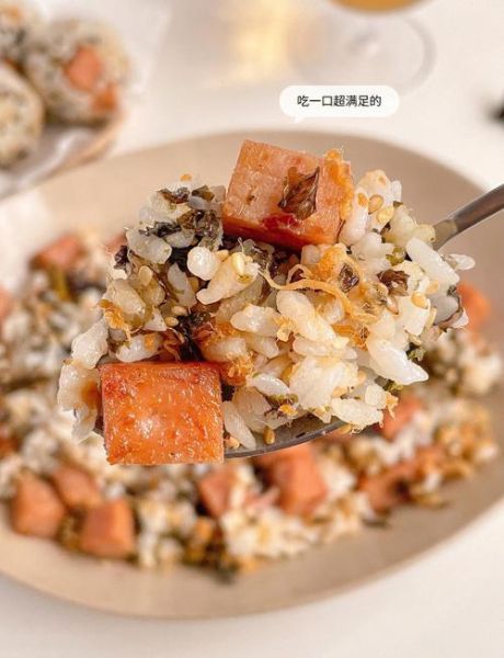 鱼松拌饭怎么做_鱼松拌饭热量高吗-第2张图片-山城妙识