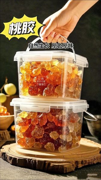 桃胶一定要泡12小时吗_桃胶泡发时间多久才够-第2张图片-山城妙识