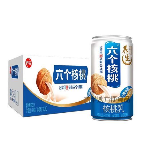 六个核桃多少钱一箱20罐_一箱20罐六个核桃价格-第1张图片-山城妙识 六个核桃多少钱一箱20罐_一箱20罐六个核桃价格-第1张图片-山城妙识