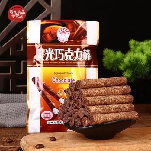 巧克力棒戳进甜甜圈_怎么拍才火-第2张图片-山城妙识