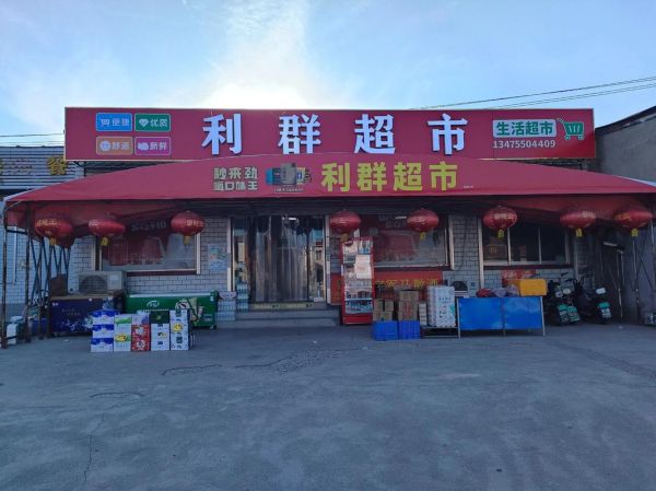 六个核桃多少钱一箱20罐_一箱20罐六个核桃价格-第3张图片-山城妙识 六个核桃多少钱一箱20罐_一箱20罐六个核桃价格-第3张图片-山城妙识