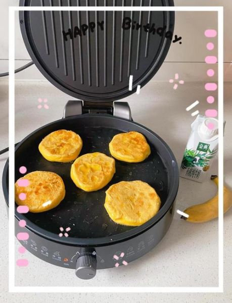 香蕉糯米饼怎么做_香蕉糯米饼的做法大全-第3张图片-山城妙识