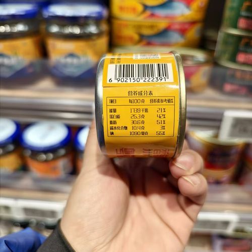 粤花牌豆豉鲮鱼罐头哪个好吃_怎么选-第2张图片-山城妙识