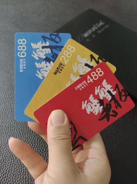 大闸蟹卡多少钱一张_如何挑选性价比高的蟹卡-第3张图片-山城妙识