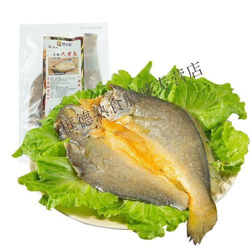 真空包装大黄鱼怎么做好吃_真空大黄鱼的家常做法-第1张图片-山城妙识