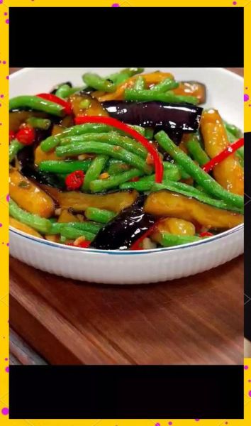 茄子炒豆角怎么做_茄子豆角先炒哪个-第3张图片-山城妙识