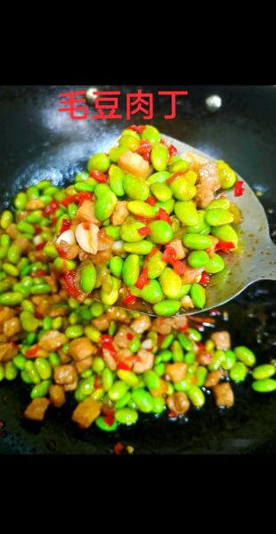 毛豆炒肉丁怎么炒好吃_毛豆炒肉丁的做法步骤-第1张图片-山城妙识