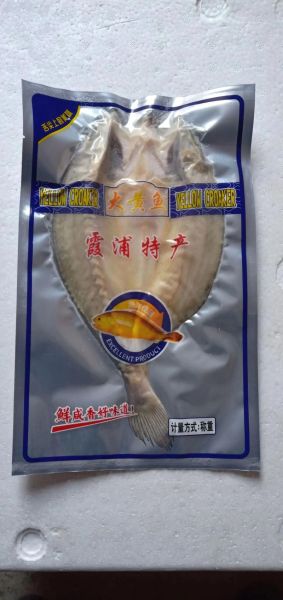 真空包装大黄鱼怎么做好吃_真空大黄鱼的家常做法-第2张图片-山城妙识
