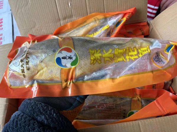 真空包装大黄鱼怎么做好吃_真空大黄鱼的家常做法-第3张图片-山城妙识