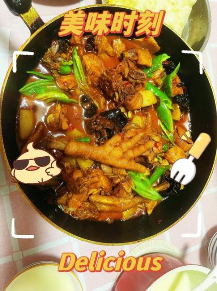 熬炒柴鸡怎么做_柴鸡熬炒技巧-第2张图片-山城妙识 熬炒柴鸡怎么做_柴鸡熬炒技巧-第2张图片-山城妙识