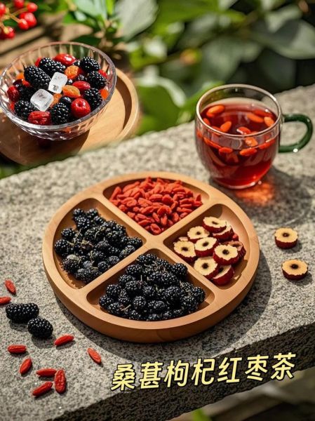 红枣枸杞茶隔夜能喝吗_隔夜红枣枸杞茶安全吗-第3张图片-山城妙识