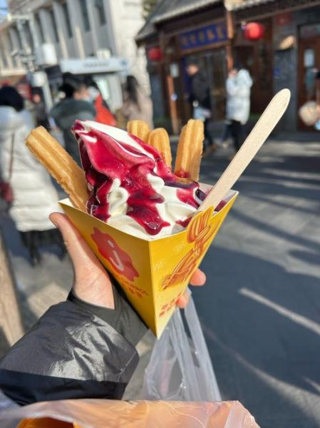 吉事果冰淇淋怎么做_吉事果冰淇淋热量高吗-第1张图片-山城妙识 吉事果冰淇淋怎么做_吉事果冰淇淋热量高吗-第1张图片-山城妙识