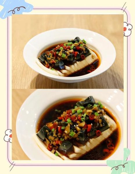 嫩豆腐松花蛋怎么拌好吃_松花蛋拌嫩豆腐的做法-第3张图片-山城妙识