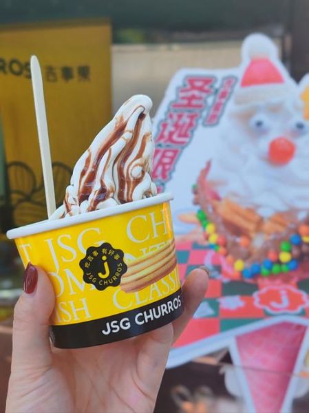 吉事果冰淇淋怎么做_吉事果冰淇淋热量高吗-第3张图片-山城妙识 吉事果冰淇淋怎么做_吉事果冰淇淋热量高吗-第3张图片-山城妙识