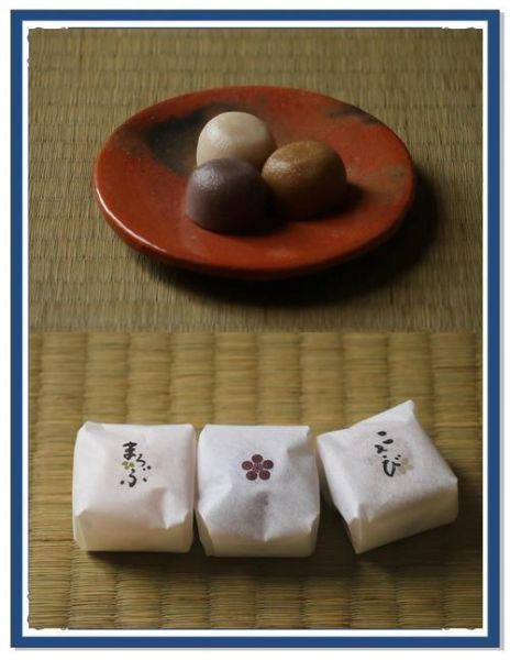 木馒头三代多少钱_木馒头三代和二代区别-第3张图片-山城妙识