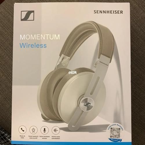 木馒头三代多少钱_木馒头三代和二代区别-第1张图片-山城妙识