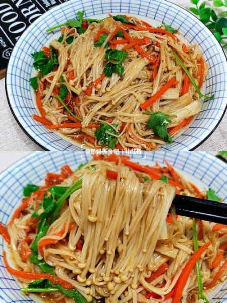 金针菇不能和什么一起吃_金针菇最佳搭配食材-第2张图片-山城妙识