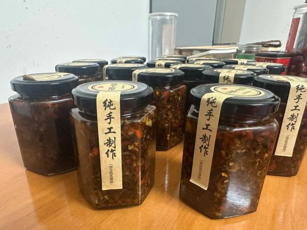 纯辣椒酱怎么做_家庭自制纯辣椒酱步骤-第2张图片-山城妙识