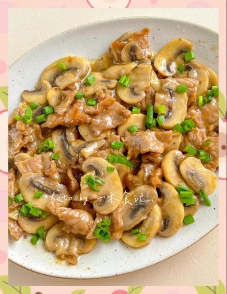 肉炒口蘑怎么炒好吃_口蘑炒肉要不要焯水-第1张图片-山城妙识