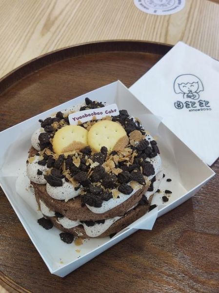 巧克力生日蛋糕怎么做_巧克力生日蛋糕图片大全-第3张图片-山城妙识