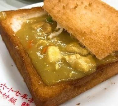 台湾小吃棺材板怎么做_正宗棺材板做法步骤-第1张图片-山城妙识