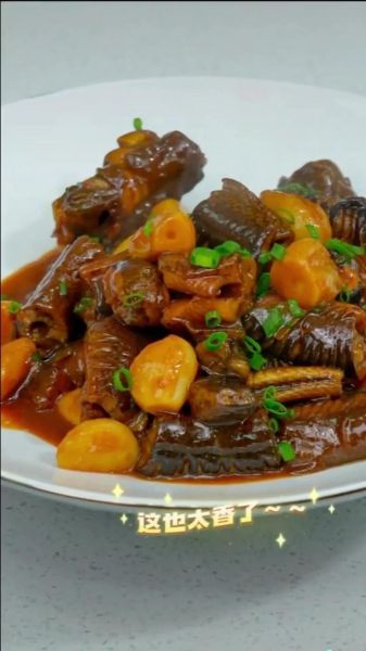 红烧鳝鱼怎么做_红烧鳝鱼用什么鳝鱼-第2张图片-山城妙识 红烧鳝鱼怎么做_红烧鳝鱼用什么鳝鱼-第2张图片-山城妙识