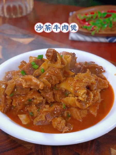 牛肉怎么炖才软烂_家常牛肉做法大全图解-第1张图片-山城妙识