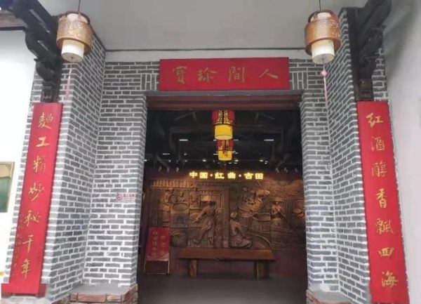 红曲米粉有什么危害_红曲米粉副作用有哪些-第3张图片-山城妙识