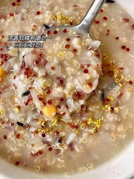 藜麦粥怎么煮_藜麦粥的营养价值-第2张图片-山城妙识