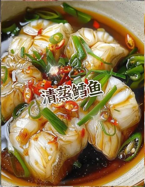 红烧鳕鱼怎么做才好吃_红烧鳕鱼最简单的做法窍门-第2张图片-山城妙识