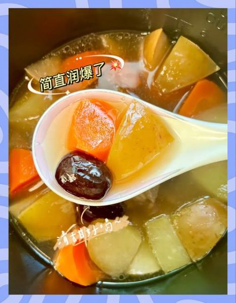 苹果雪梨瘦肉汤怎么做_苹果雪梨瘦肉汤功效-第3张图片-山城妙识