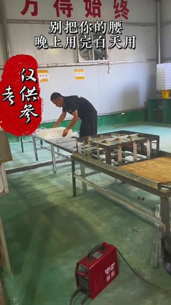 豆制品加工技术培训哪家好_零基础能学会吗-第3张图片-山城妙识 豆制品加工技术培训哪家好_零基础能学会吗-第3张图片-山城妙识