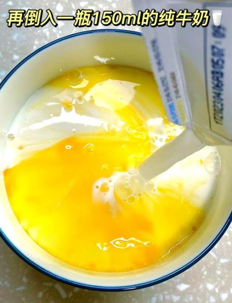 晚上喝牛奶香蕉会减肥吗_长期这样吃会不会胖-第1张图片-山城妙识 晚上喝牛奶香蕉会减肥吗_长期这样吃会不会胖-第1张图片-山城妙识