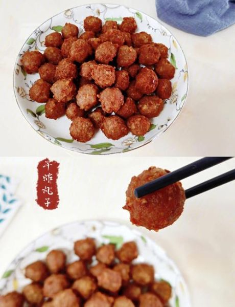 炸丸子怎么做_猪肉250g炸丸子配方-第1张图片-山城妙识