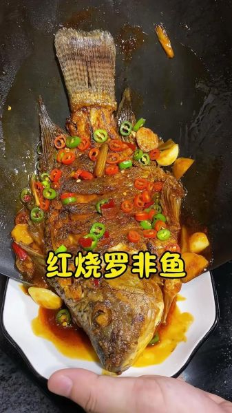 干烧罗非鱼怎么做_干烧罗非鱼的家常做法-第2张图片-山城妙识 干烧罗非鱼怎么做_干烧罗非鱼的家常做法-第2张图片-山城妙识