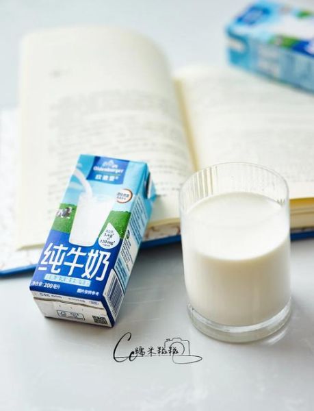 牛奶图片怎么拍好看_牛奶图片拍摄技巧-第2张图片-山城妙识
